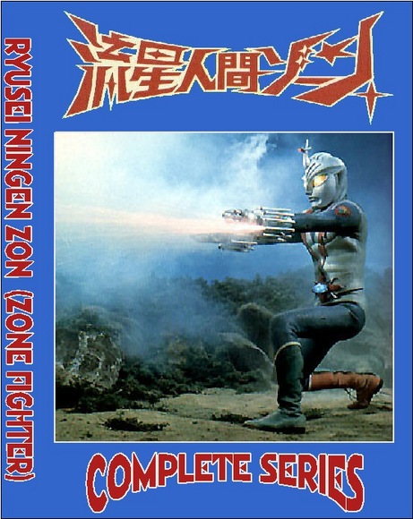 DVD Cover