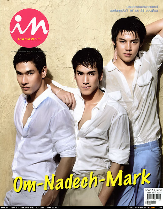 in MAGAZINE