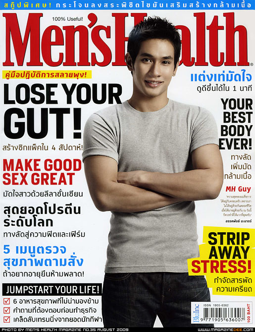 Men's Health
