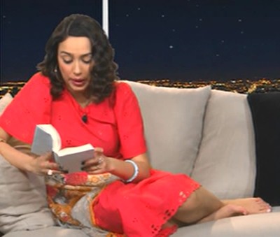 Image of Alka Balbir