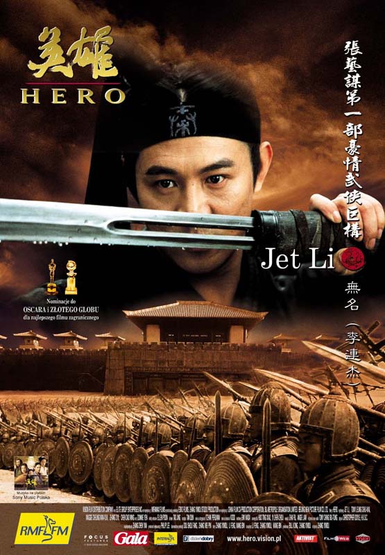 Picture of Hero (2002)