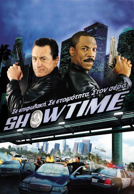 Picture of Showtime