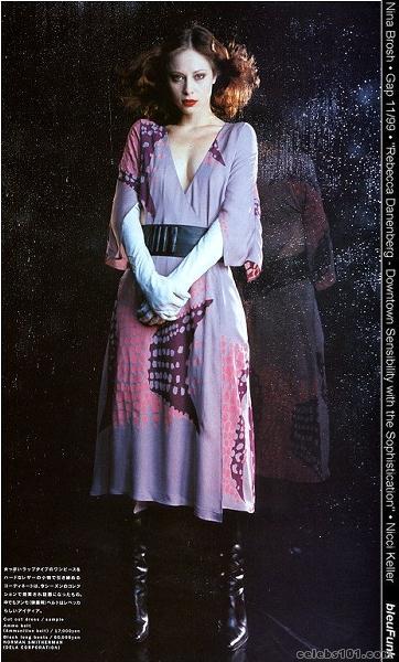 Picture of Nina Brosh