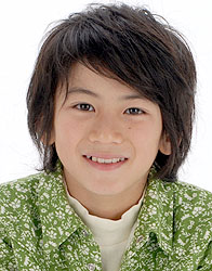 Picture of Kaito Kitamura