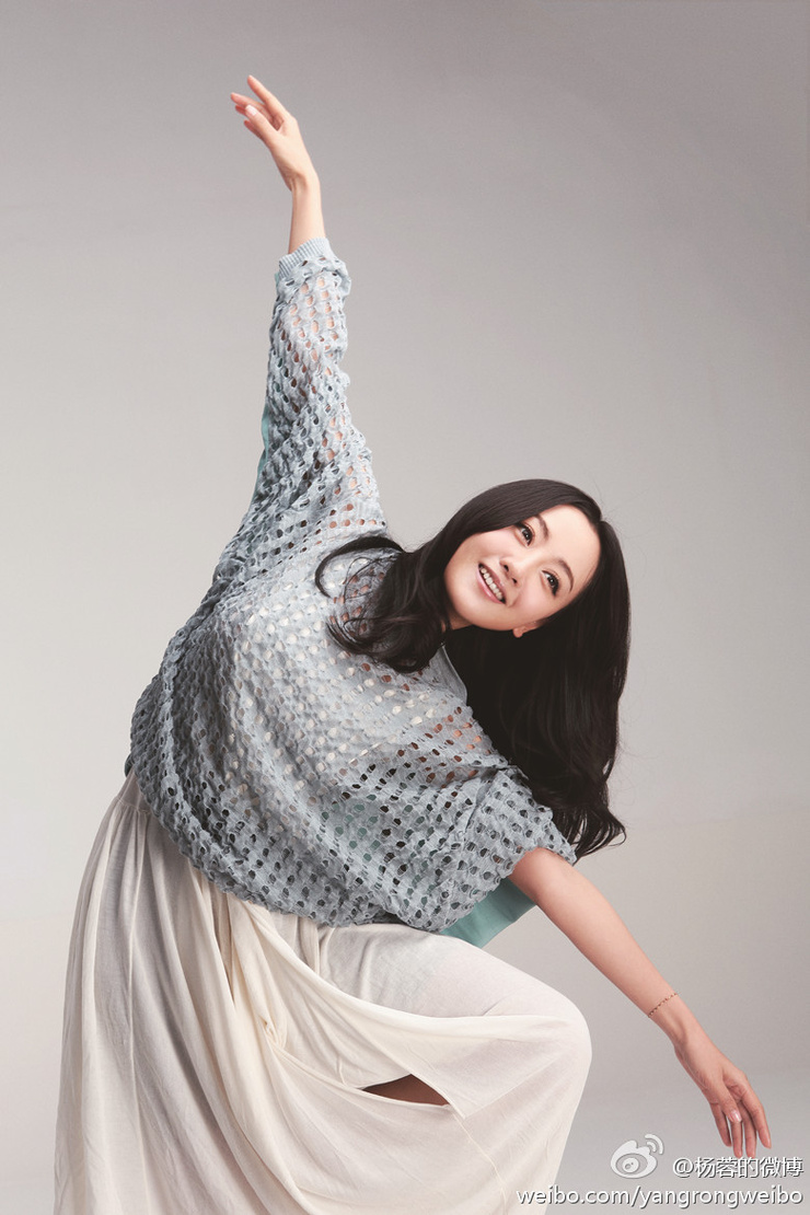 Picture of Rong Yang