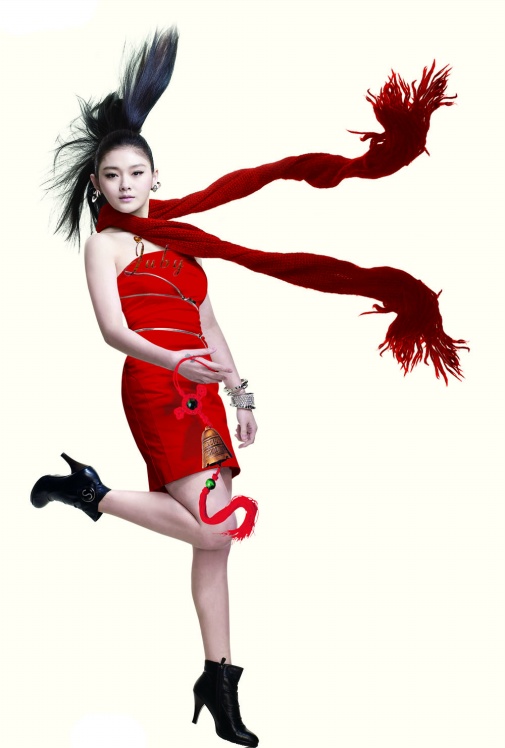 Picture of Barbie Hsu