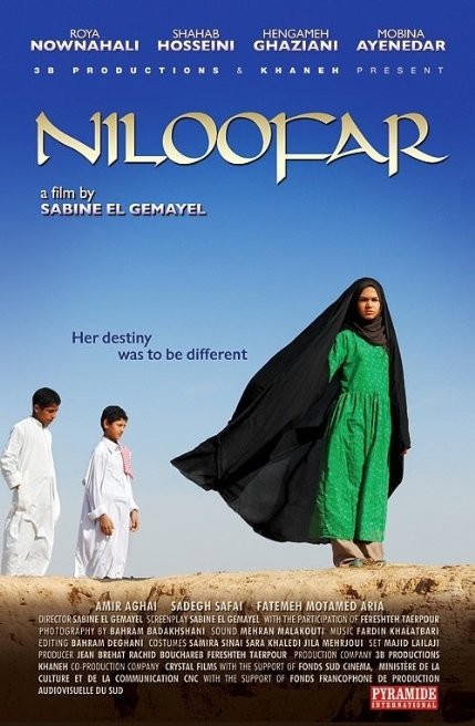 Picture of Niloofar
