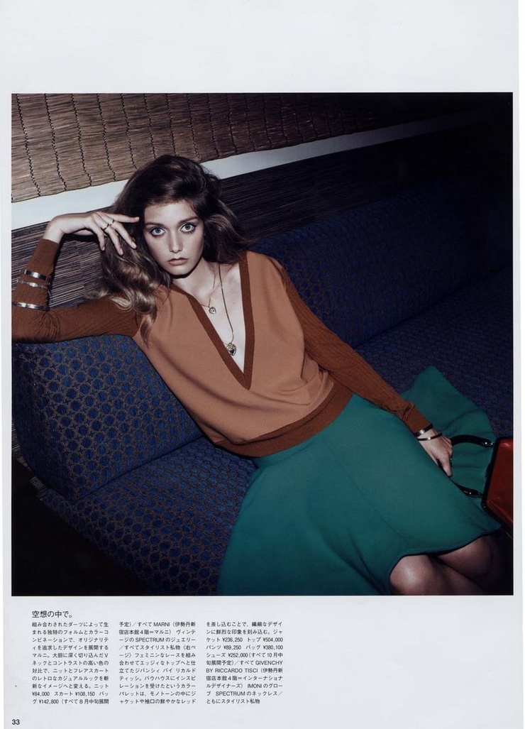 Mathilde Frachon image