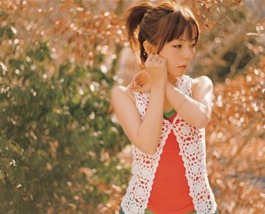 Picture of Aiko Yanai