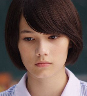 Picture of Pei Huei Ji