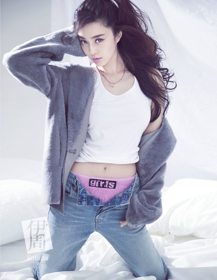 Picture of Fan Bing Bing