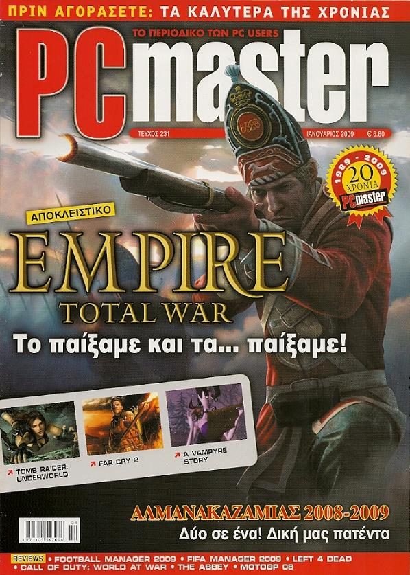 PC MASTER #231