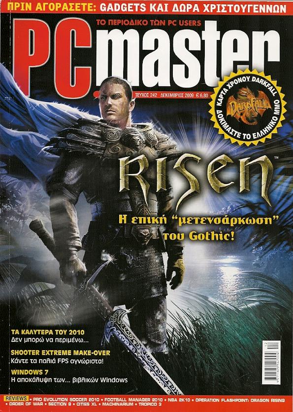 PC MASTER #242