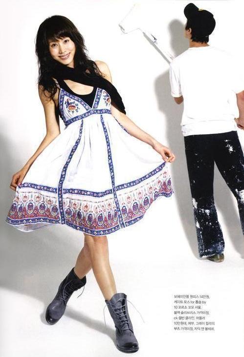 Picture of Yeh-jin Park