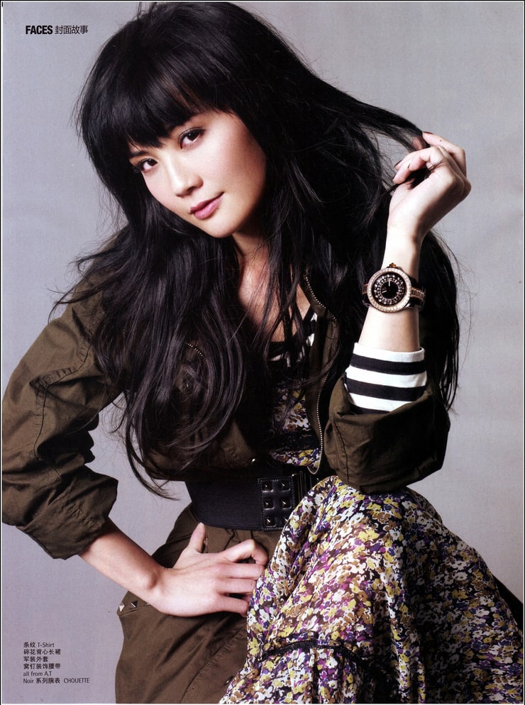 Picture of Charlene Choi