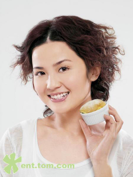 Picture of Charlene Choi