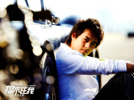 Picture of Jimmy Lin