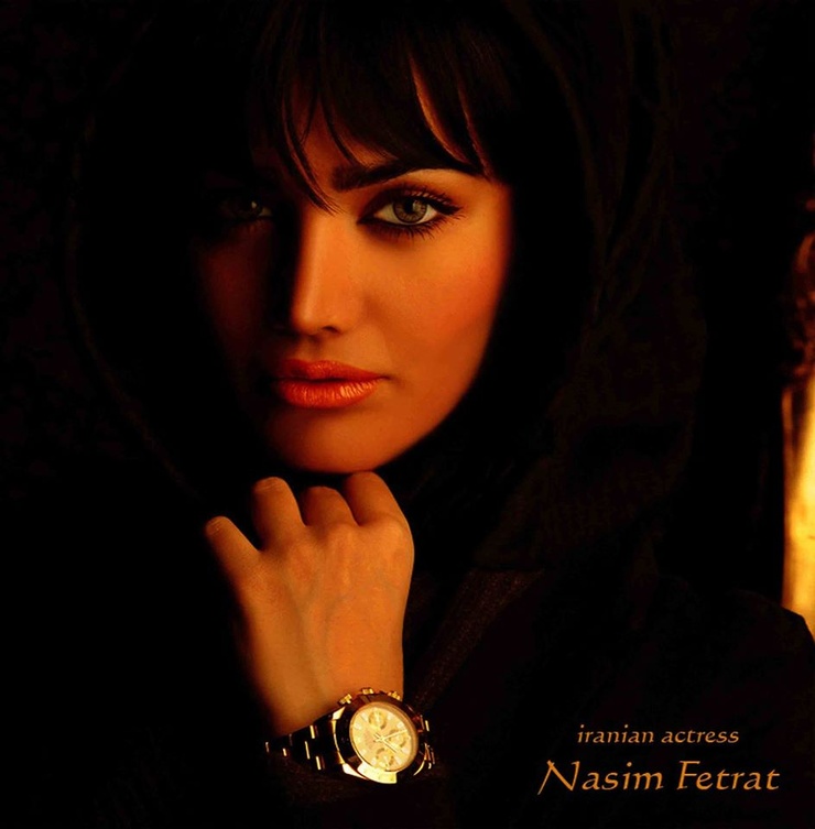 Picture of Nasim Fetrat