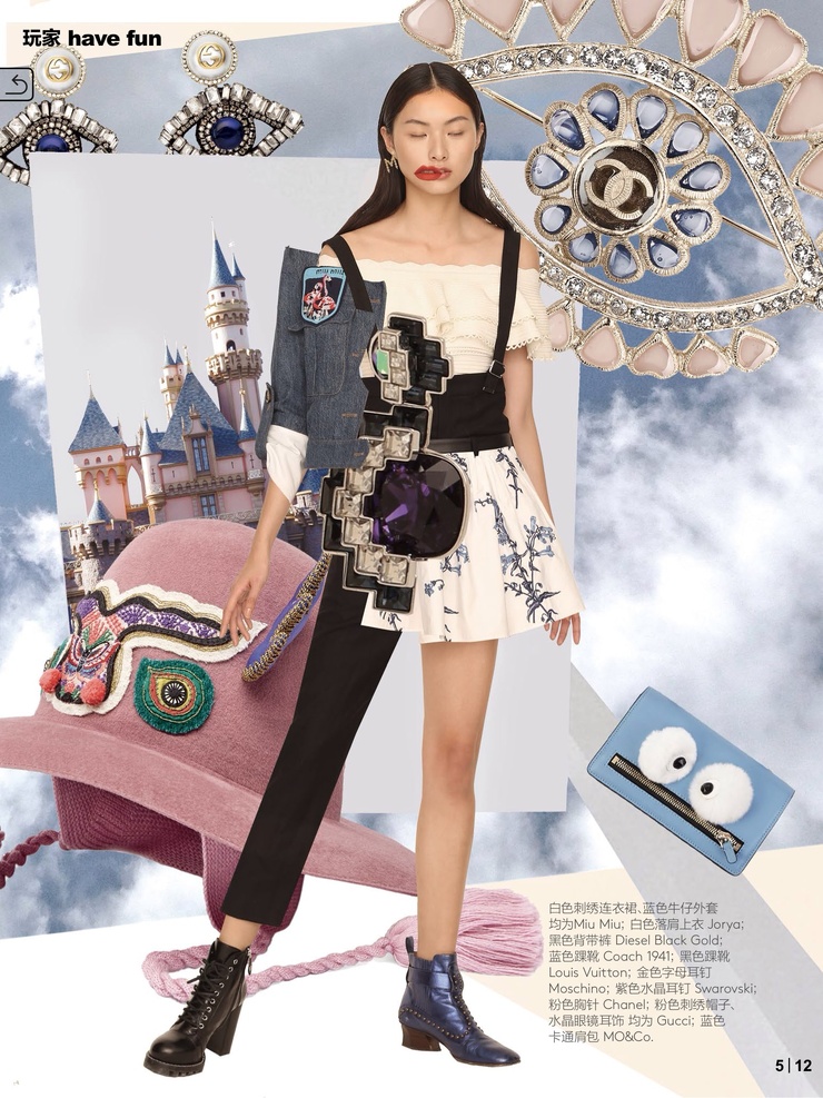 Picture of Ling Yue