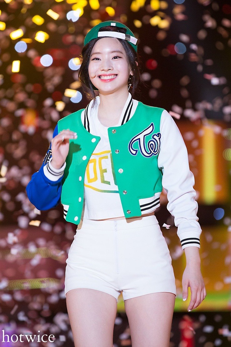 Image of Kim Da-Hyun