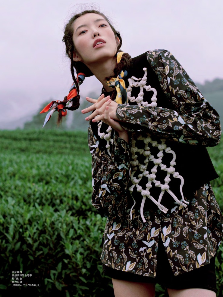 Picture of Jessie Hsu