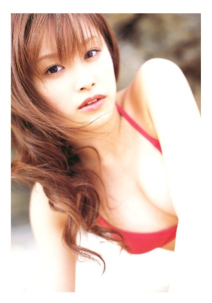 Ai Takahashi