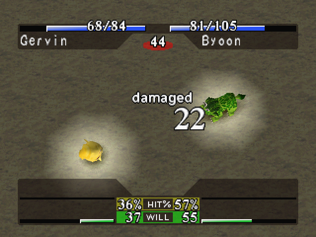 Monster Rancher image