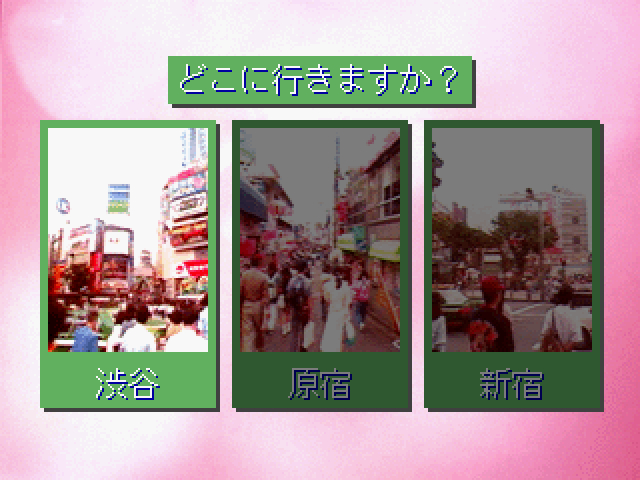 Image of Idol Promotion: Yumie Suzuki