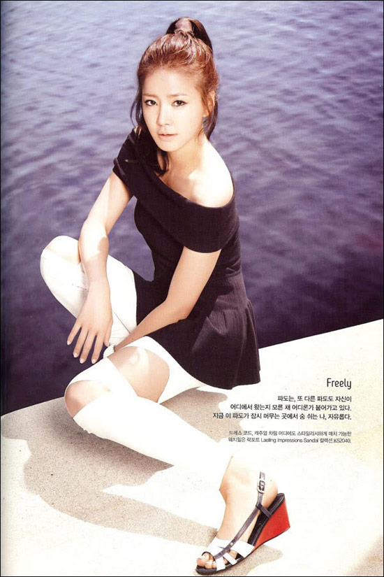 Picture of Lee Si Young