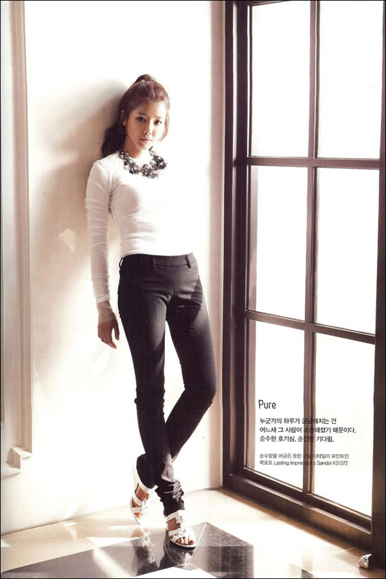 Picture of Lee Si Young