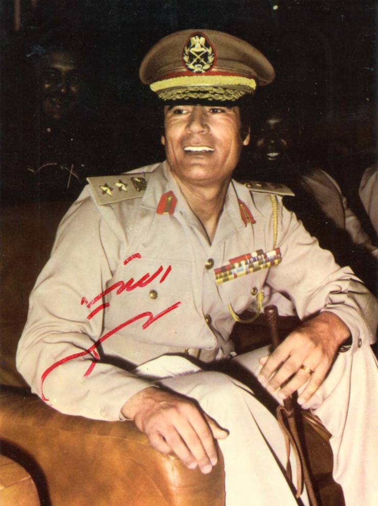 Picture of Muammar Gaddafi
