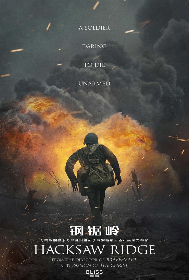 Picture of Hacksaw Ridge