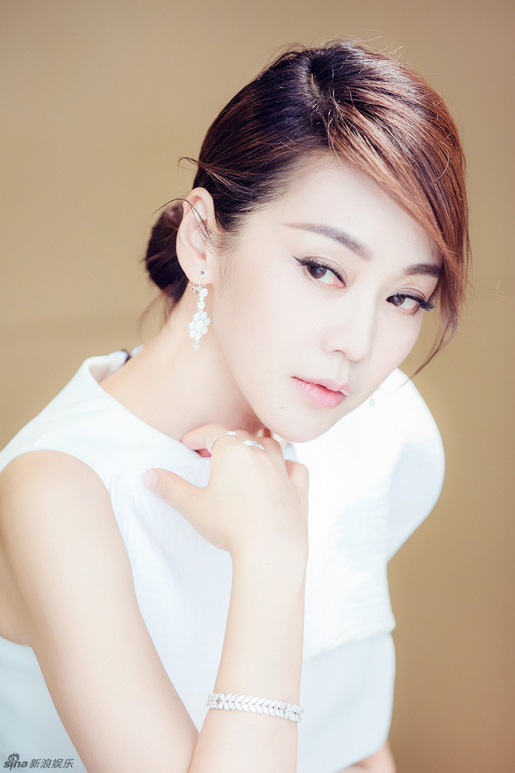 Ni Yan image