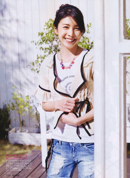 Picture of Yuko Takeuchi
