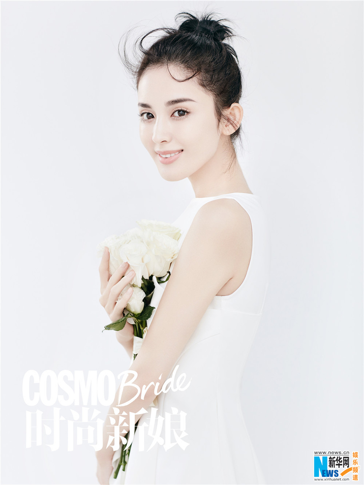 Picture of Guli Nazha