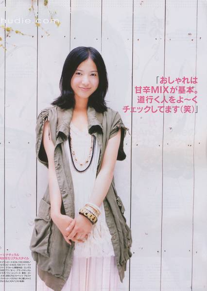 Picture of Yuriko Yoshitaka