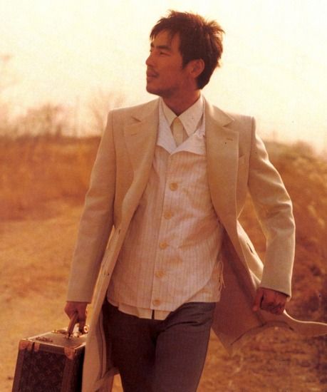 Picture of Seong-su Kim