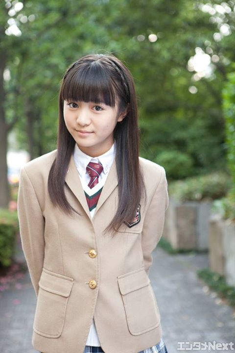 Picture of Moa Kikuchi