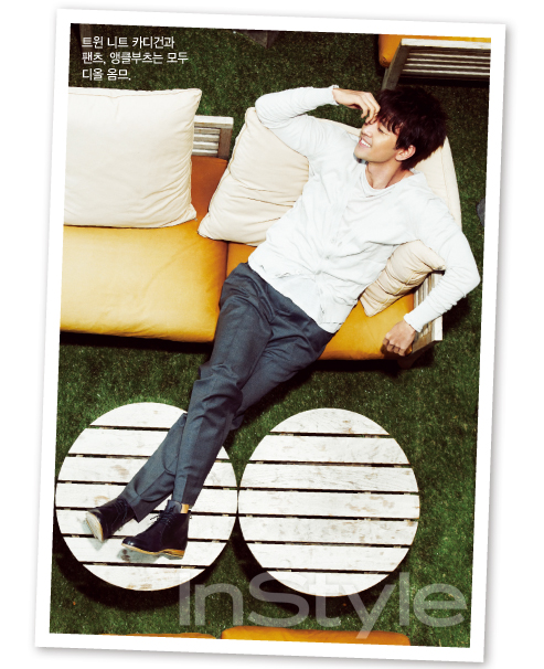 Picture of Soo-bin Bae