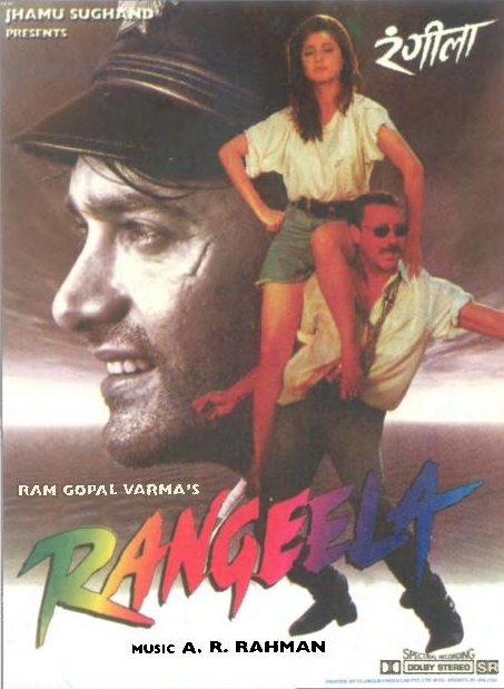 Picture of Rangeela