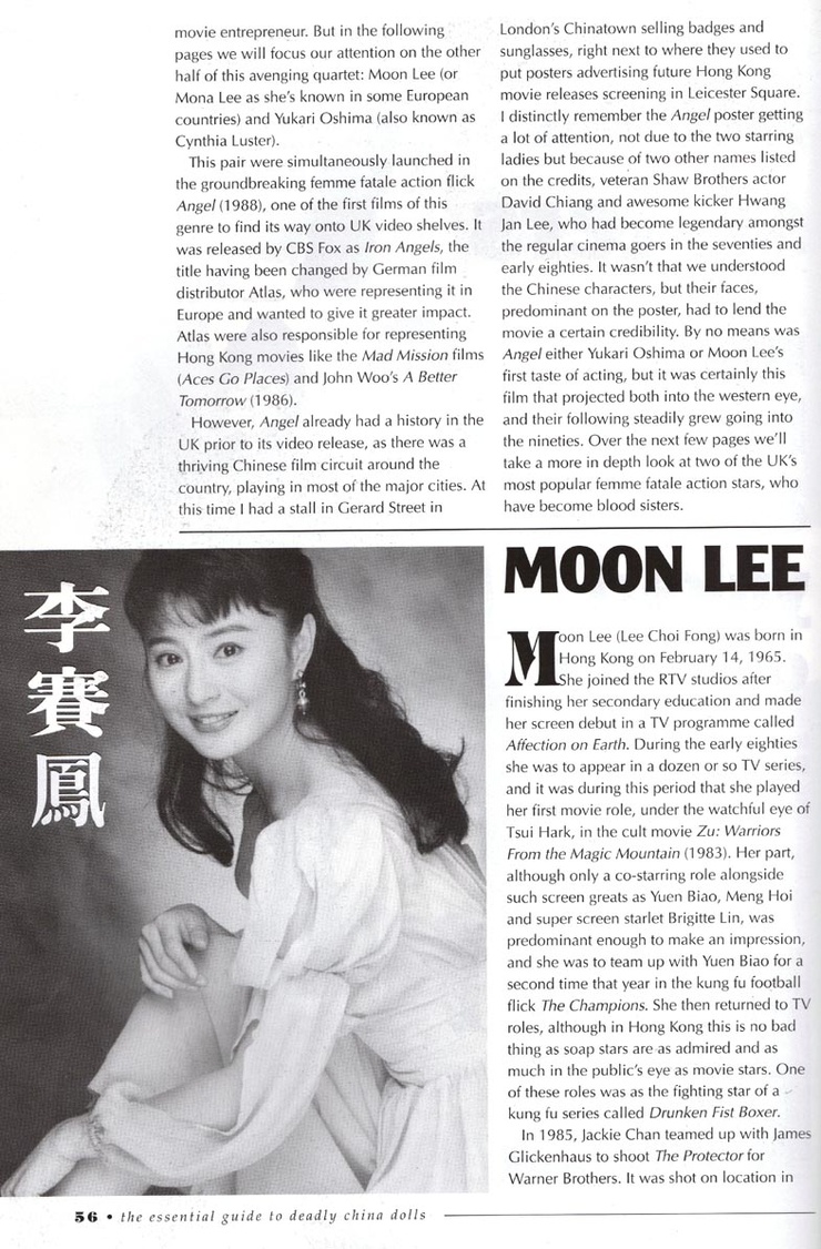 Picture of Moon Lee