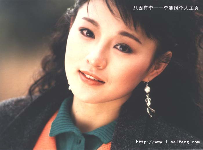 Image of Moon Lee