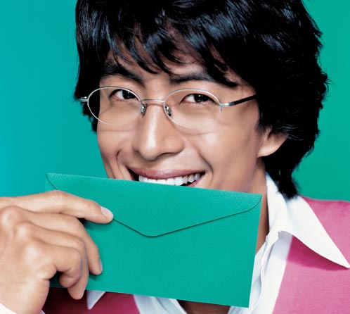 Picture of Yong-jun Bae