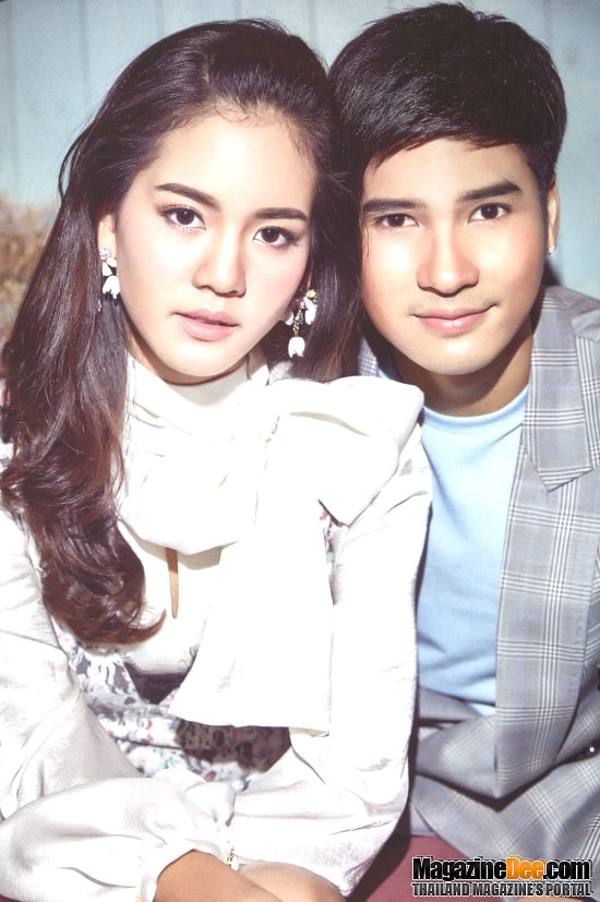 Susri Maylada picture