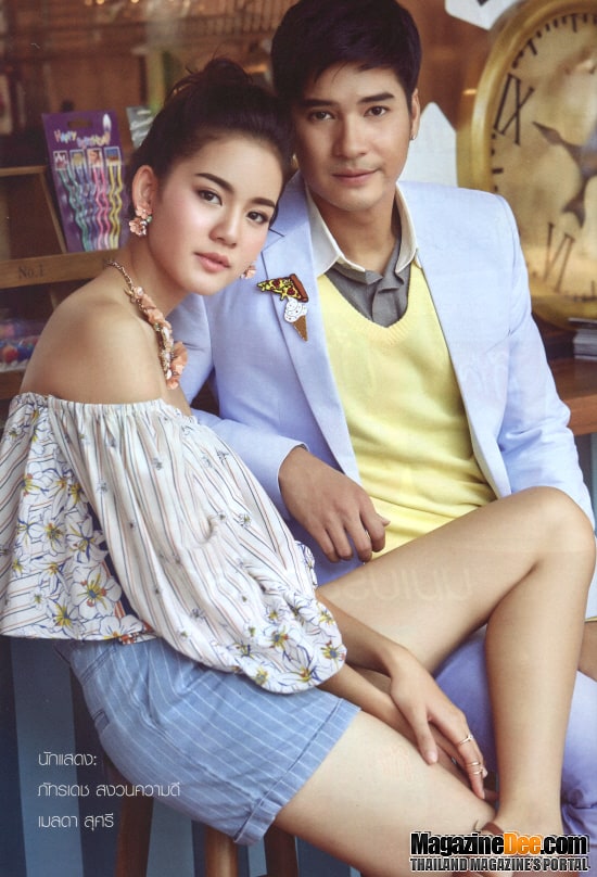 Picture of Susri Maylada