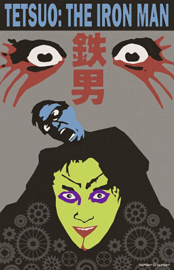 Tetsuo: The Iron Man picture