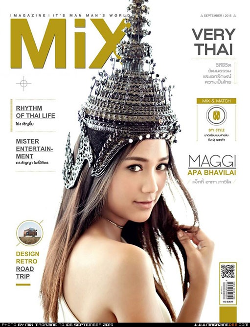 Picture of Arpa Pawilai