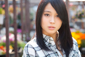 Picture of Alice Hirose