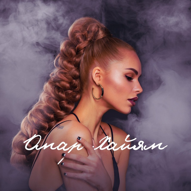 Picture of Hanna (Anna Ivanova)