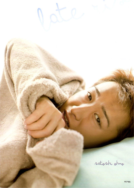 Image of Satoshi Ohno